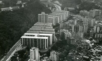Ming Wah Dai Ha - Hong Kong Housing Society