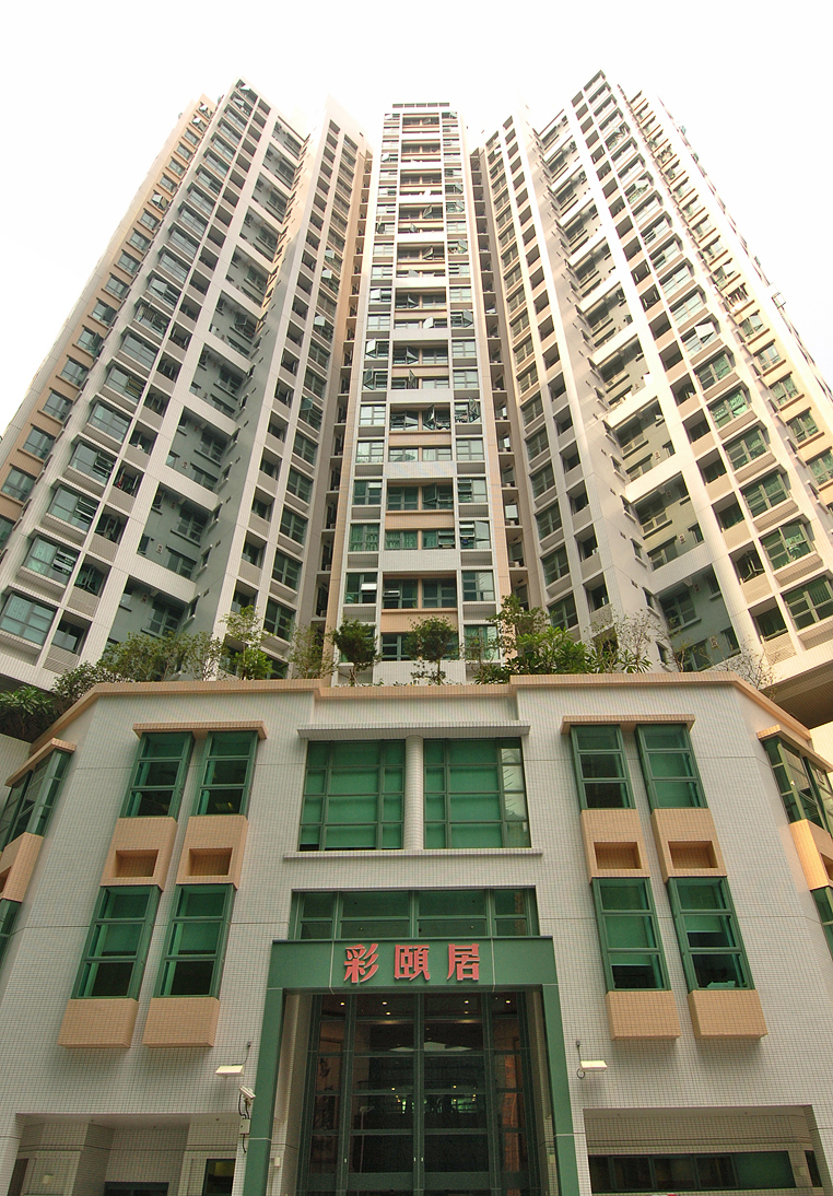 Cheerful Court - Hong Kong Housing Society