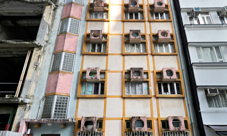 太白臺10號 - 香港房屋協會