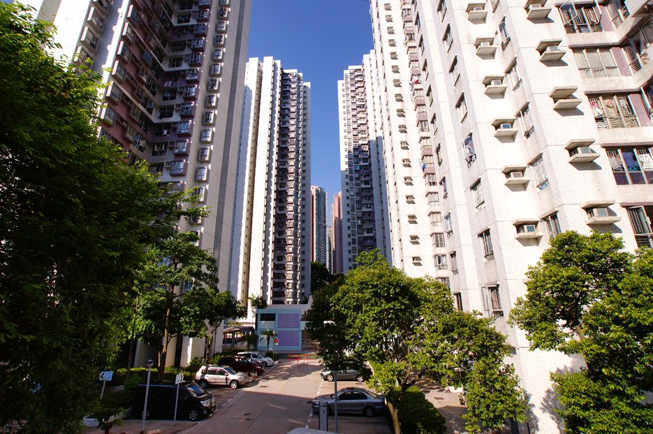 Broadview Garden - Hong Kong Housing Society