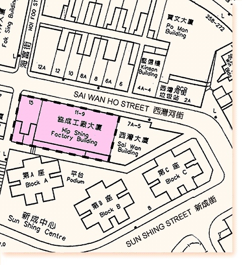 Press Release - Hong Kong Housing Society