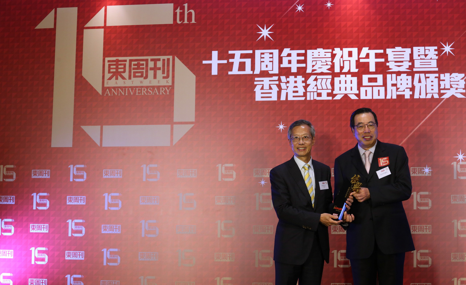 Press Release - Hong Kong Housing Society