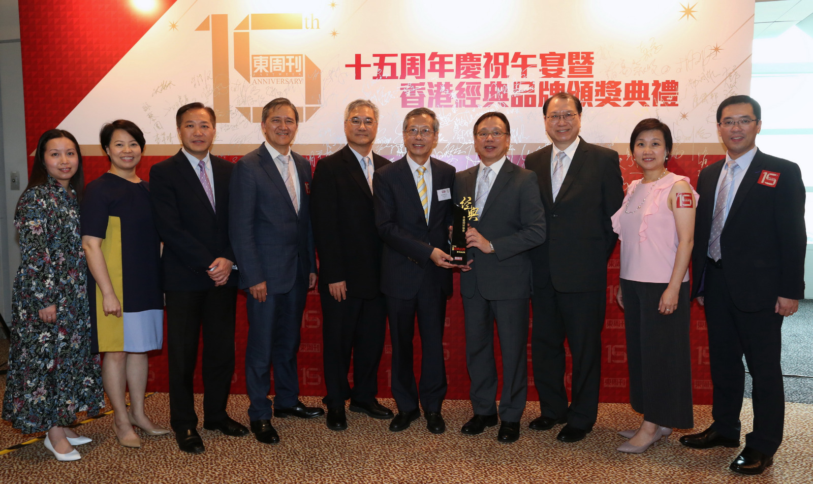 Press Release - Hong Kong Housing Society