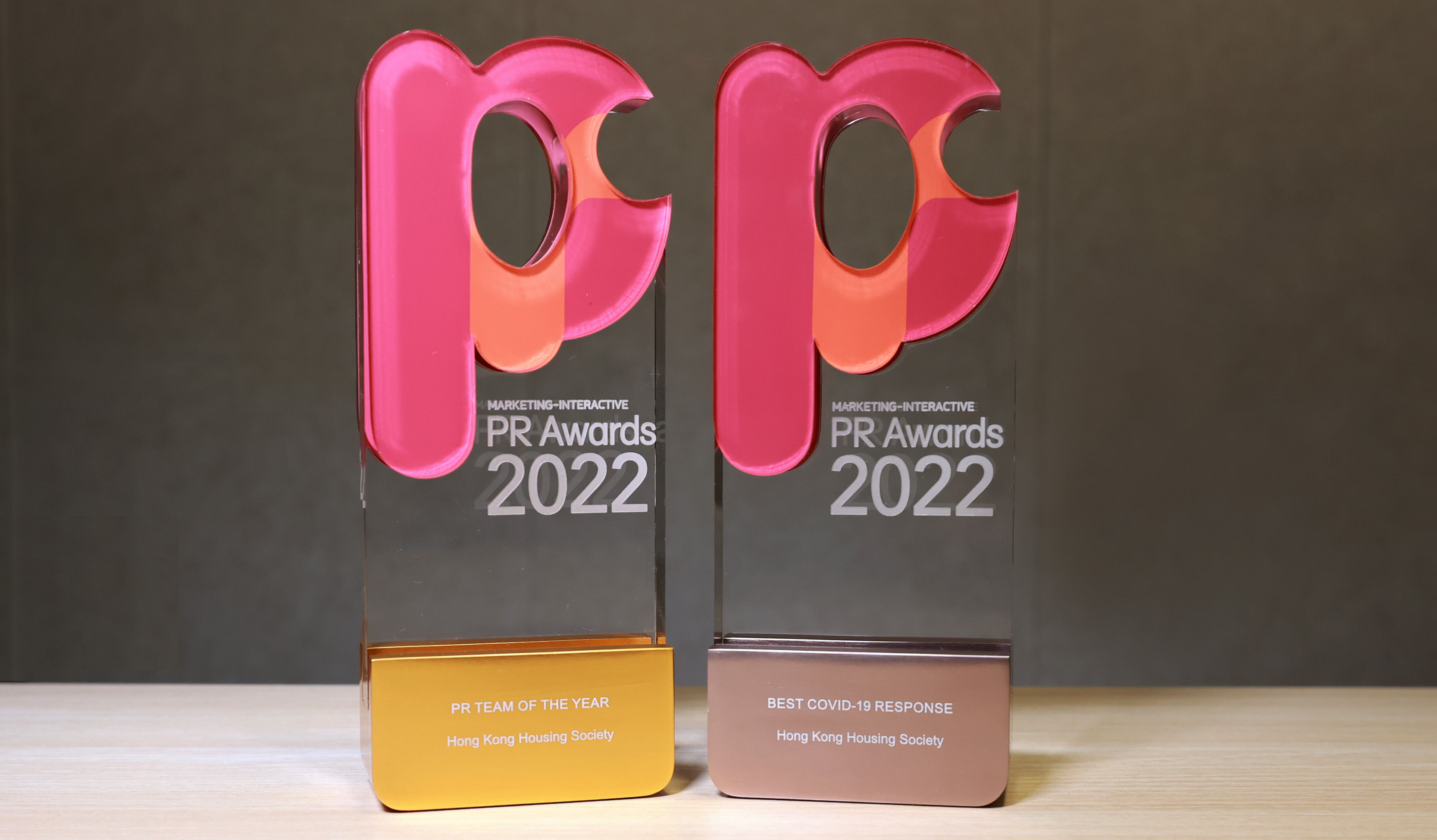 Press Release - Hong Kong Housing Society