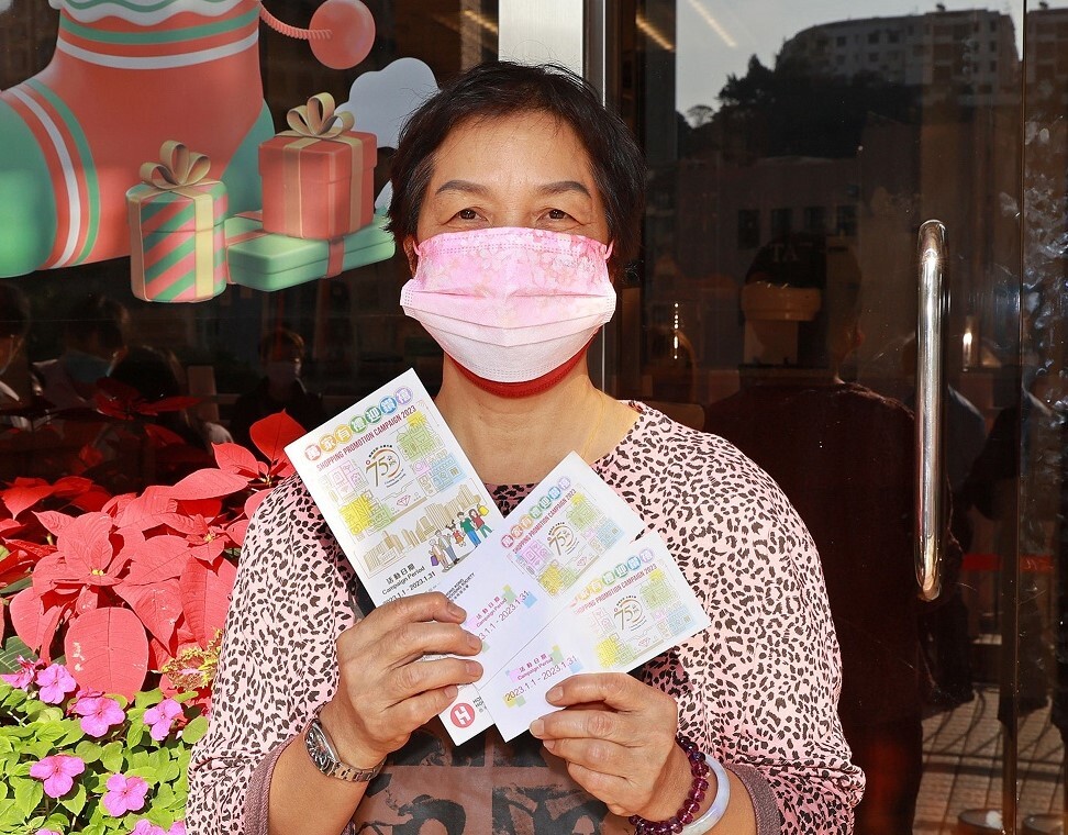 Press Release - Hong Kong Housing Society