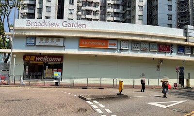 Broadview Garden - Hong Kong Housing Society